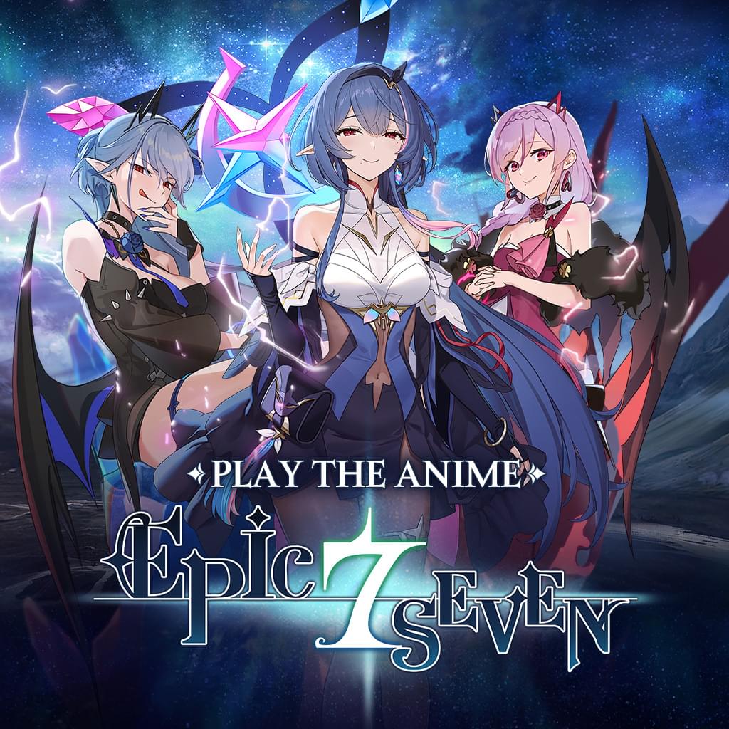 エピックセブン戦績検索